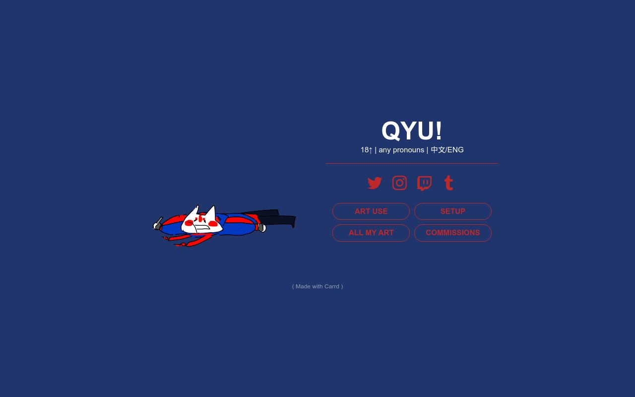 QYU!